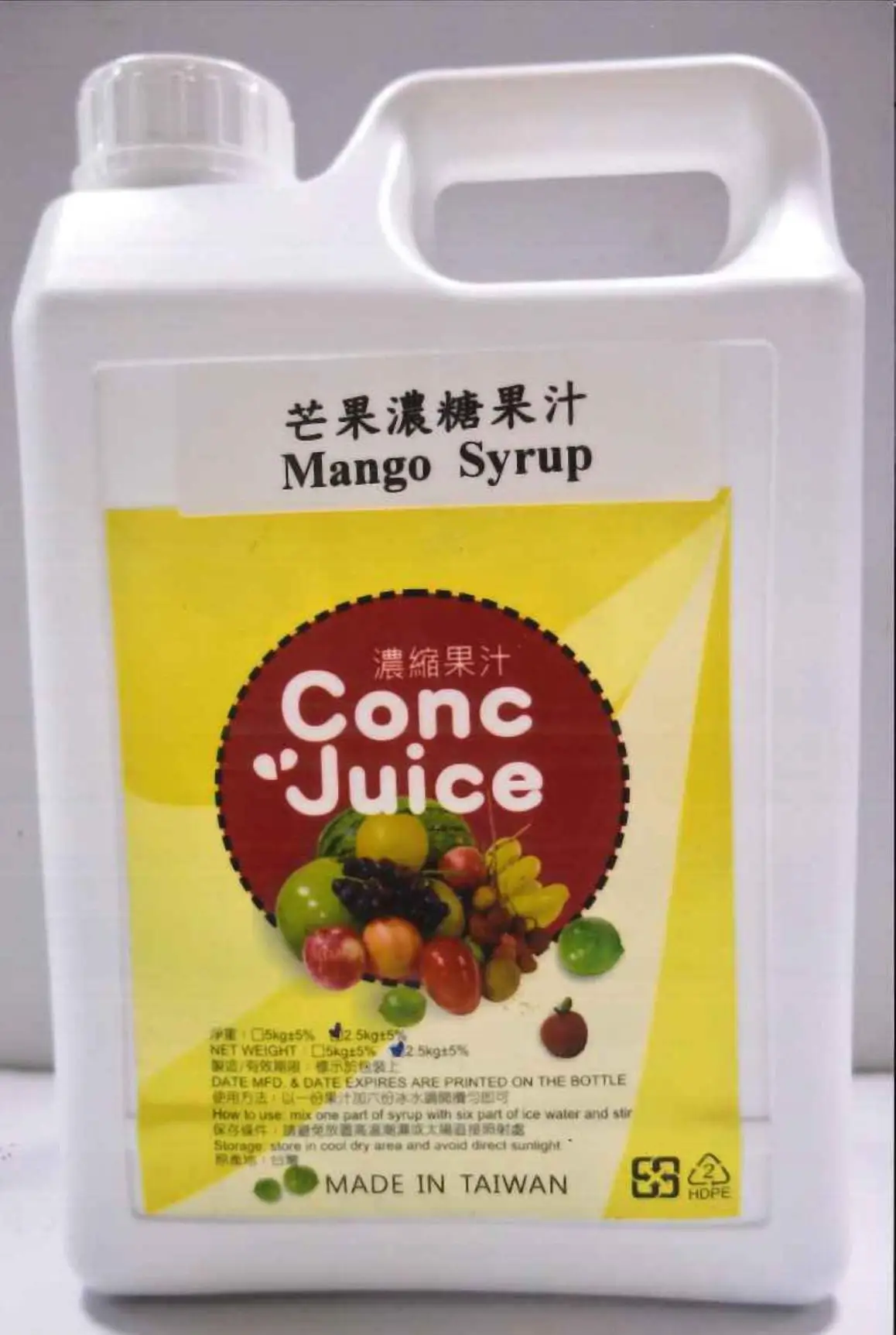 Made In Taiwan Wholesale Healthy Concentrate Mango Syrup 2.5kg For ...