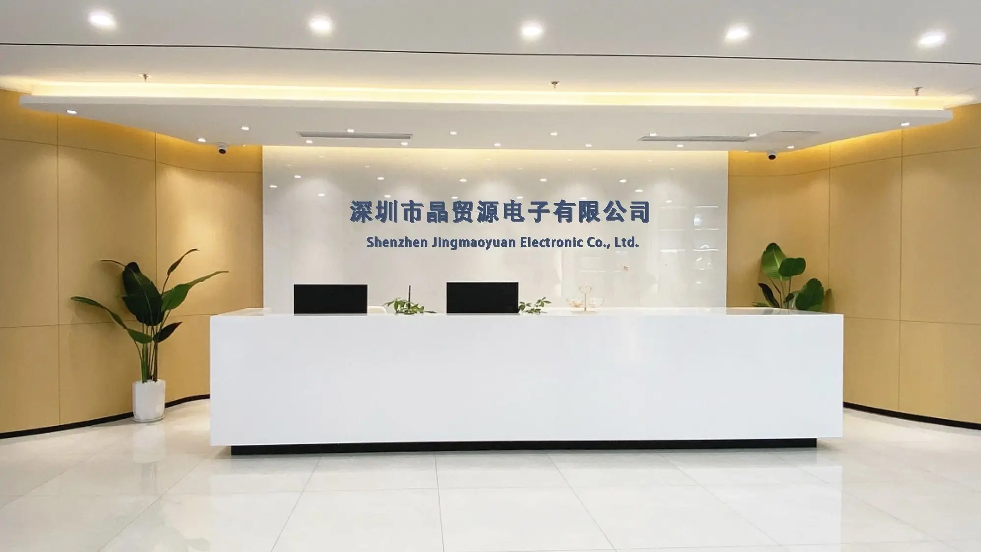 Fscq0765rt Cq0765rt Tda2030 Switching Power Supply Ic To-220 Ic Chip ...