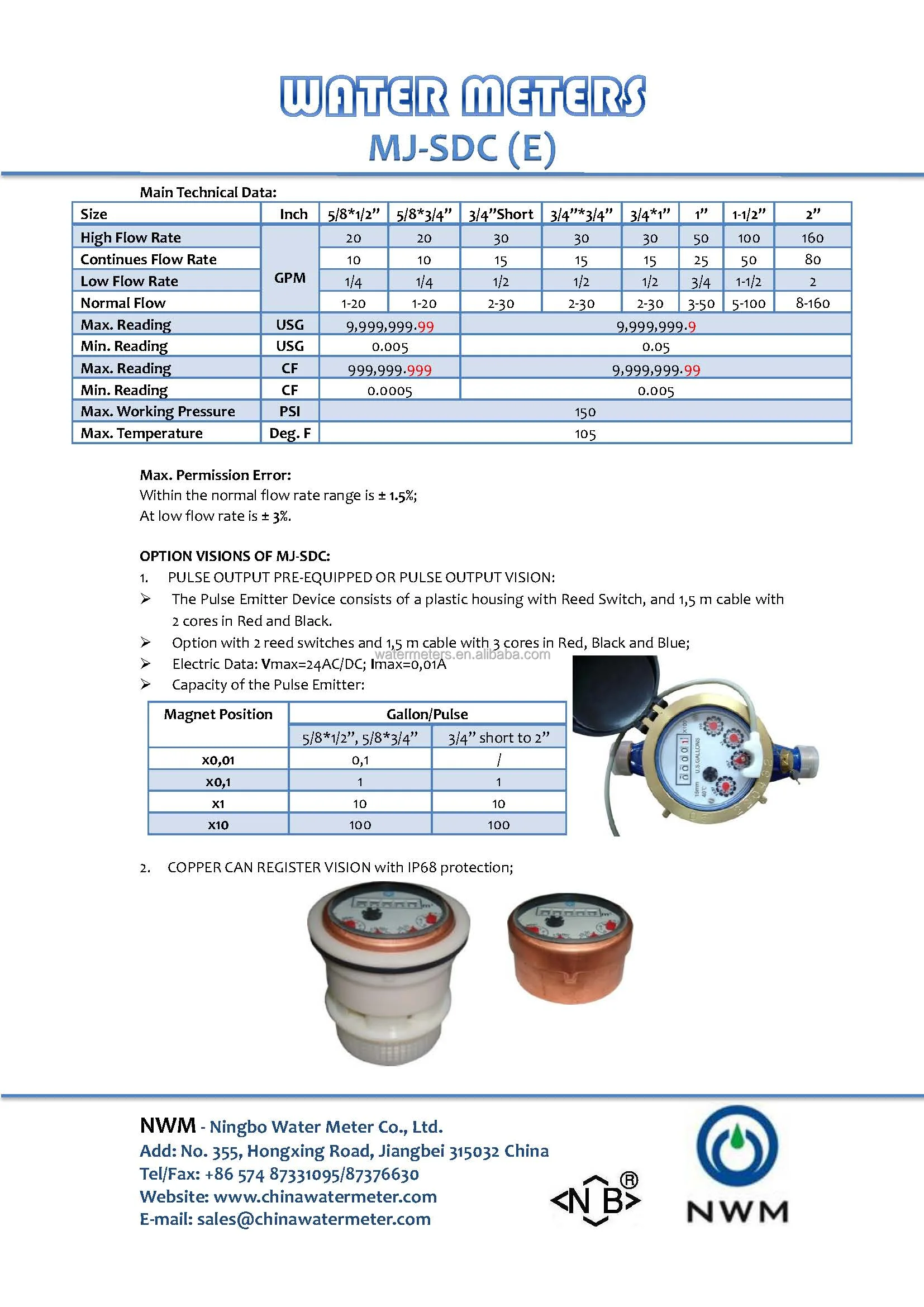 Multi-Jet Dry Type Magnetic Protection NSF61 Approved AWWA C708 Water ...