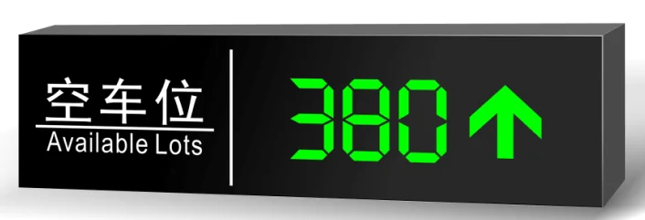 Smart Parking Management System - LED Light Indicators for Efficient ...