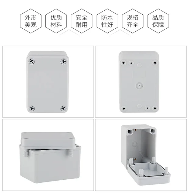 Electrical Pvc Enclosure Box Junction Boxes Plastic Power Box - Buy ...