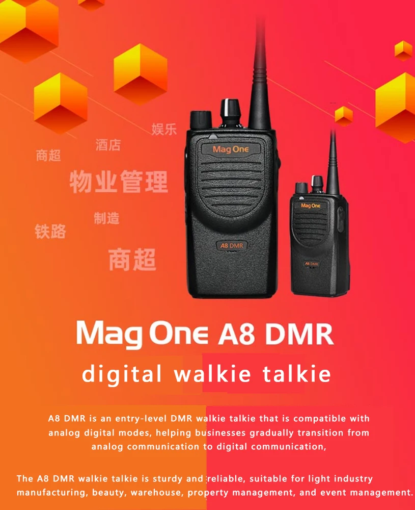 Motorola Magone A8 DMR Walkie Talkie - Versatile & Durable