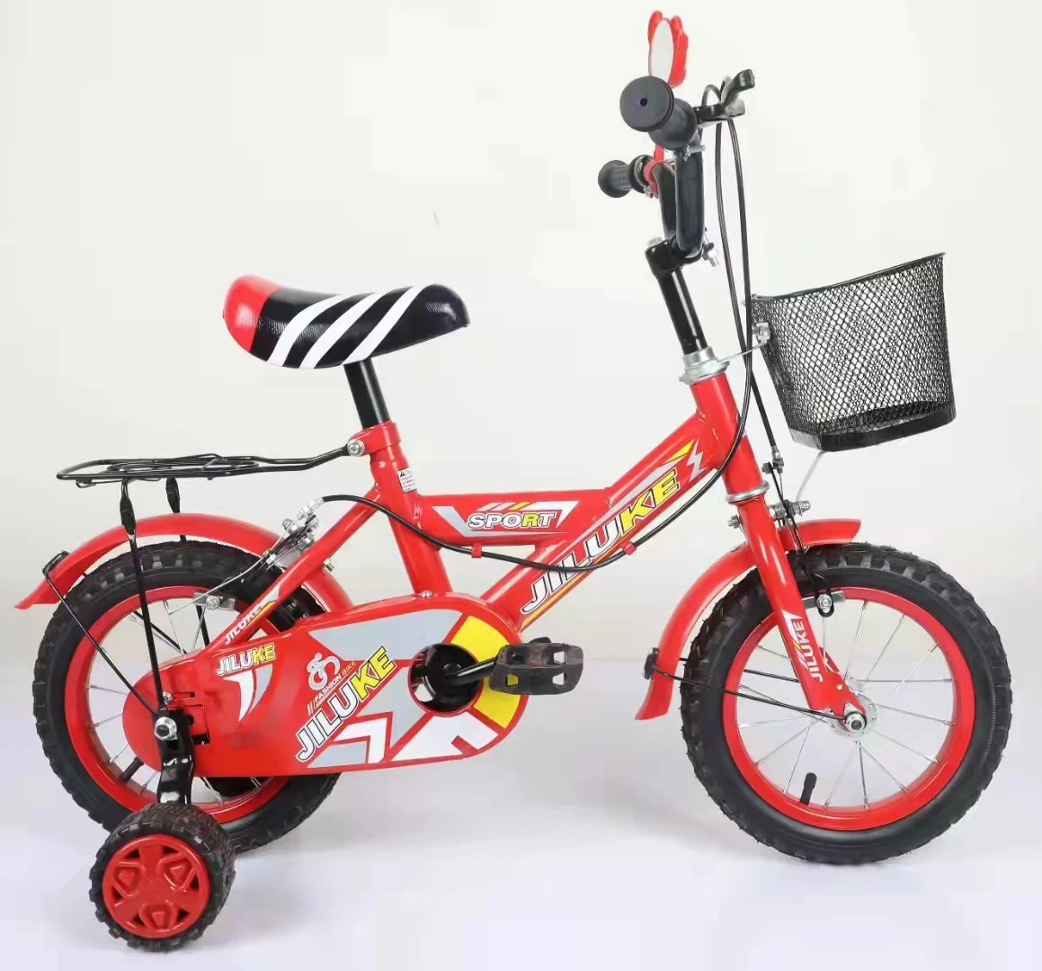 Cosmic HotRod 12 Inch Bike Childrens Kids Bikes | atelier-yuwa.ciao.jp