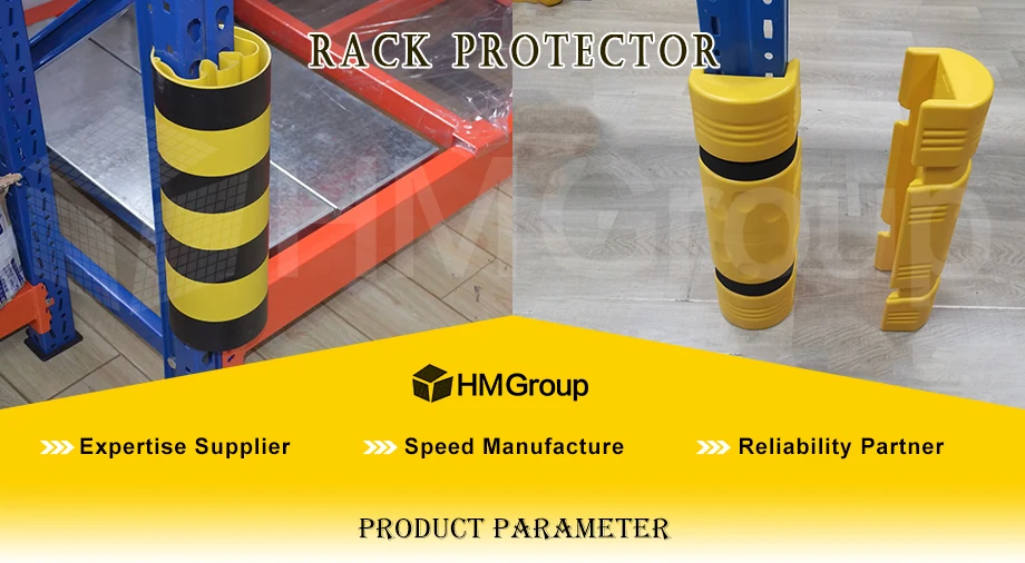 Warehouse Pallet Rack Upright Plastic Rack Post Guard Plastic Column ...