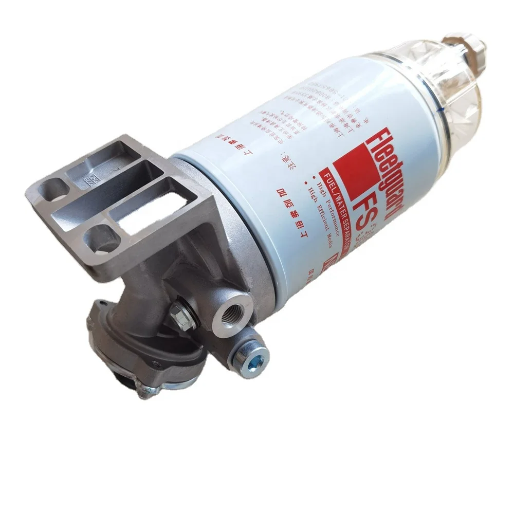 Original 40C2403 oil water separator FS36231 for CLG856 wheel loader ...