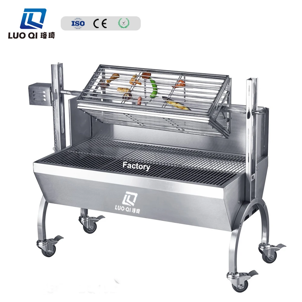 Alibaba.com: Portable 2-in-1 indoor outdoor steel smoker BBQ grill with ...