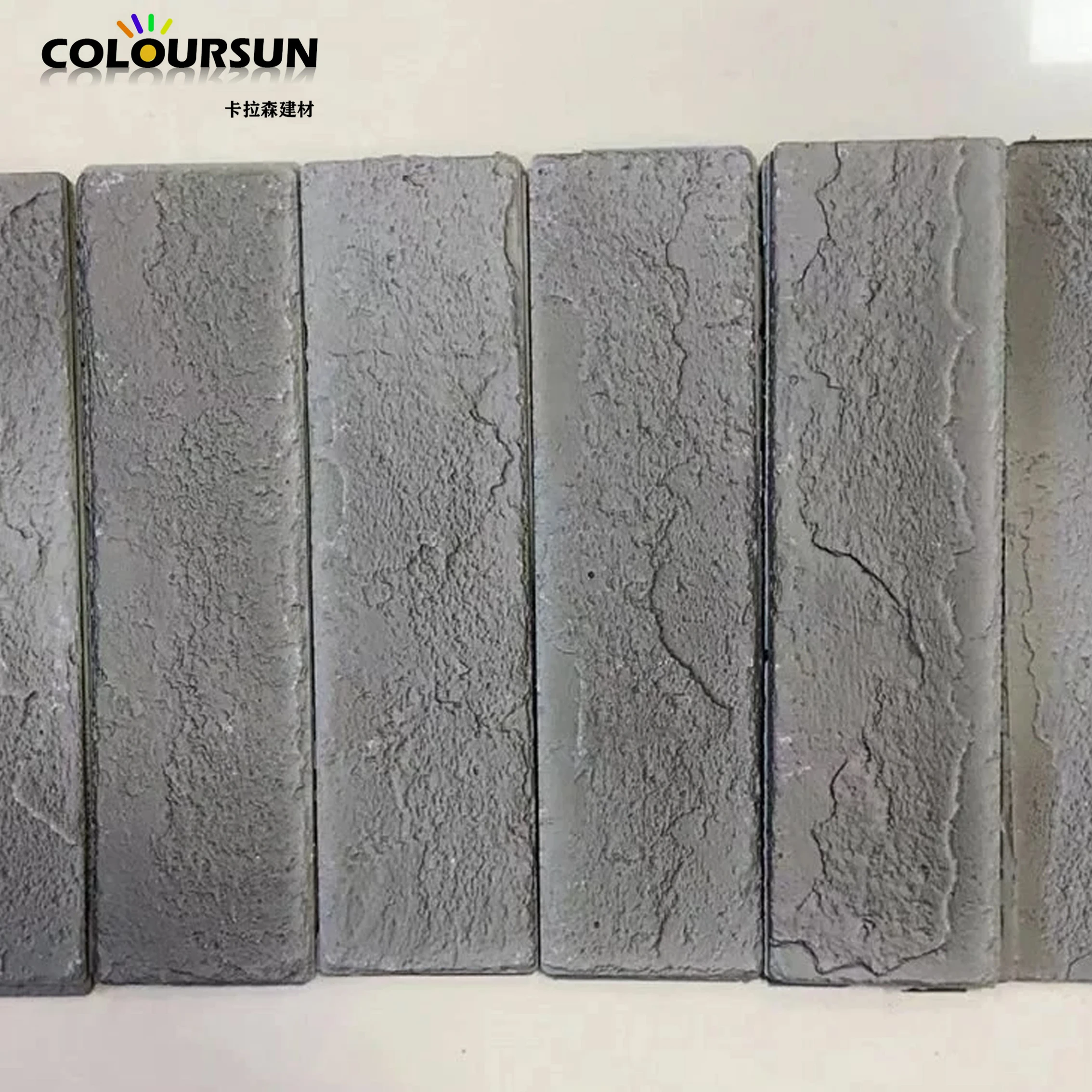 Modern Design Exterior Stone Wall Cladding Split Facing Brick Mcm ...