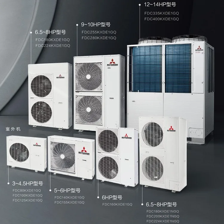Mitsubishi Heavy Industries VRV VRF Air Conditioner - 45000W
