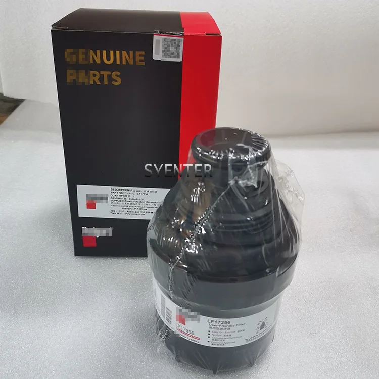 ISF2.8 Diesel Engine Lubricating Oil Filter Element for Foton Truck