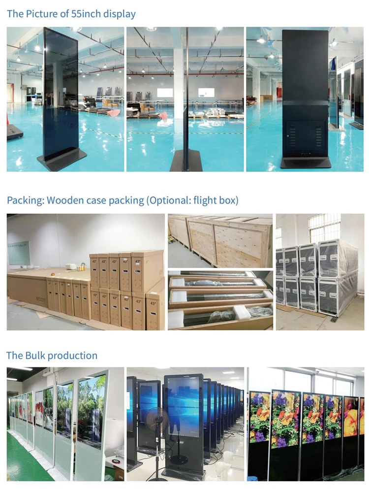 49 55 Inch Android LCD Interactive Kiosk - Digital Signage