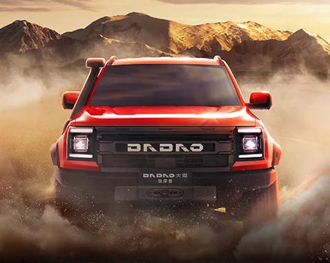 Jmc Dadao Pickup 4wd New Cars Grand Avenue 2.3t Diesel Gasoline Car For ...