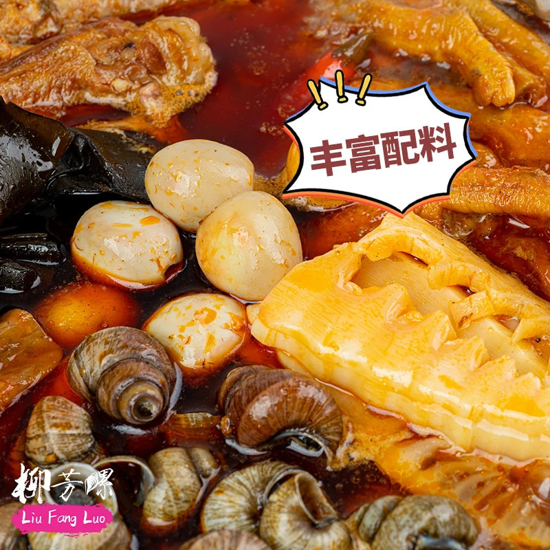 Liufangluo Oem Accept 1280g 1900g Snail Rice Noodles Original Liuzhou ...