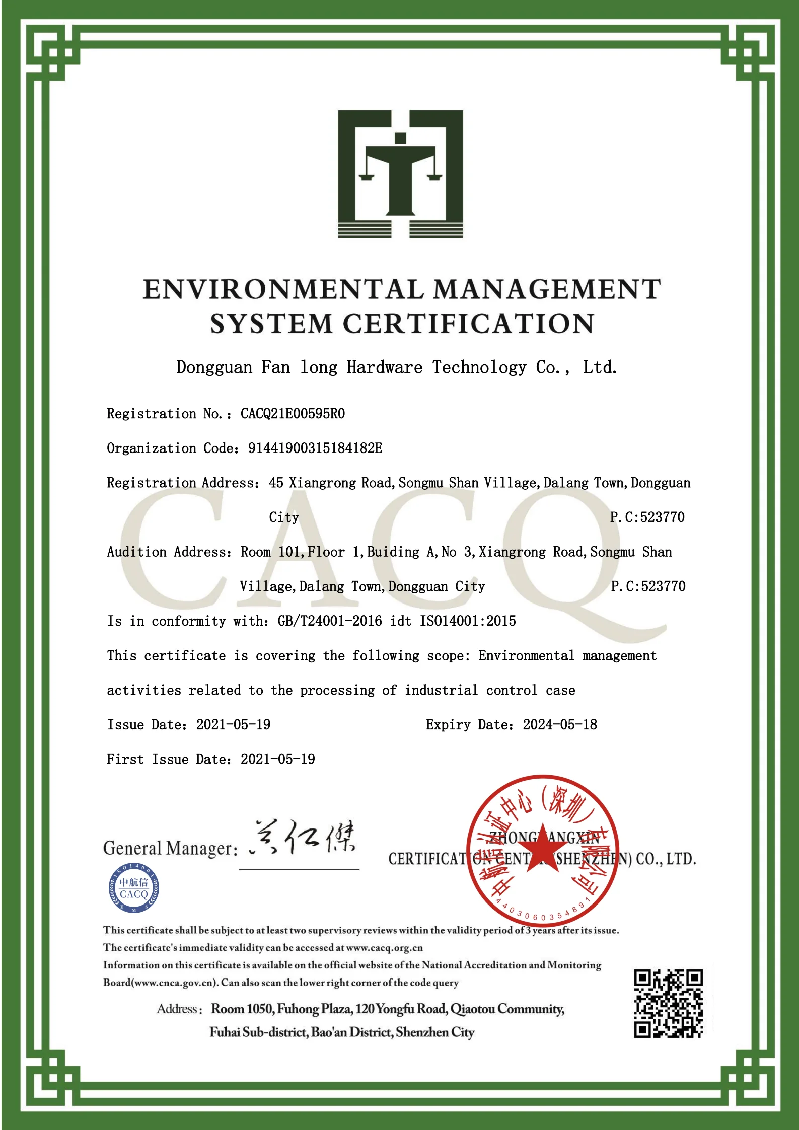 B85 Machine Chassis Motherboard 8 Gpu Graphic Card Rig Case Box 8 Gpu ...