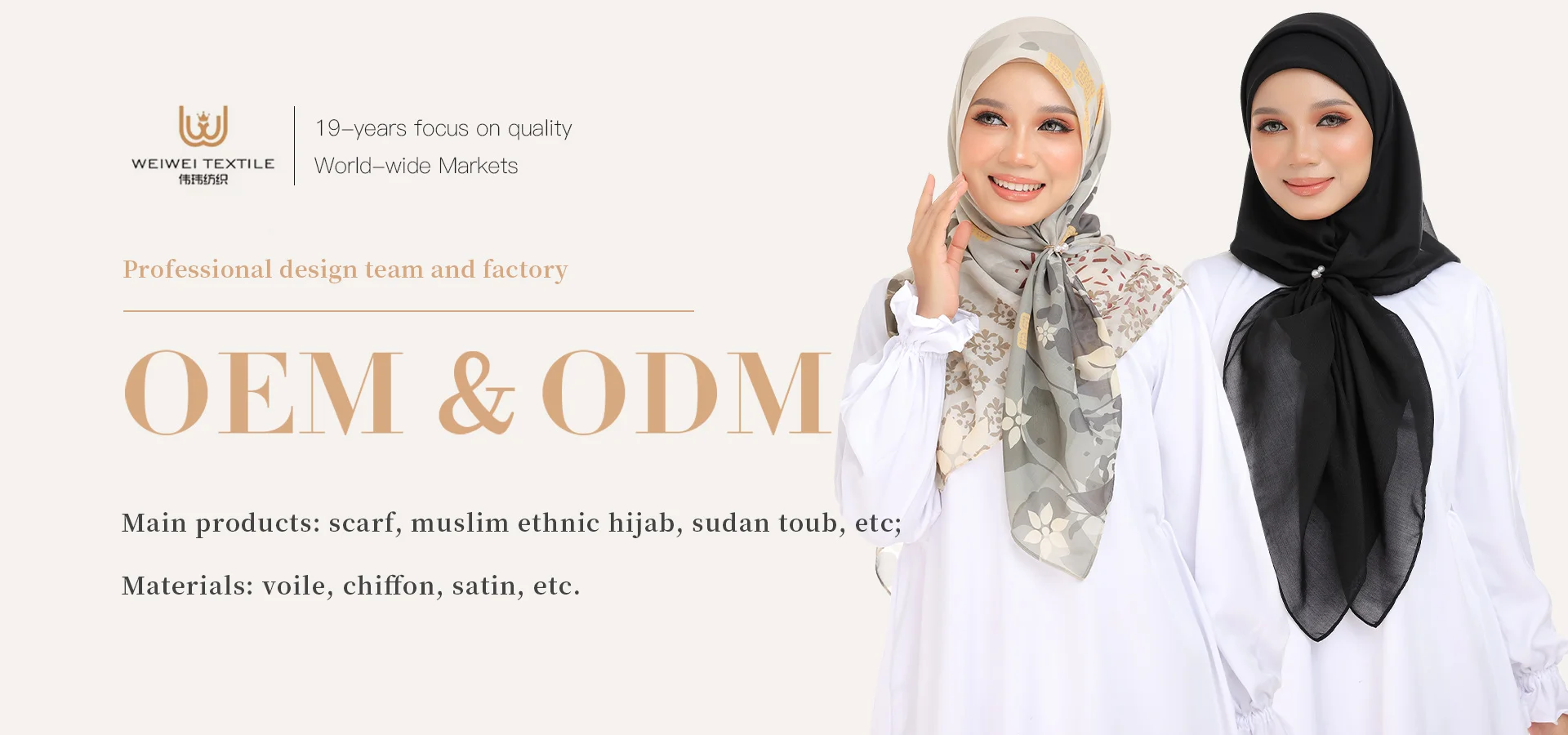 Wholesale Custom Printing Islamic Malaysia Bawal Kid Ladies Hijab ...