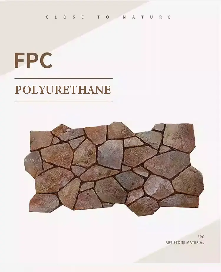 Pu Stone Wall Panel Multiple Colour Pu Stone Wall Panels Pu Rock Wall ...