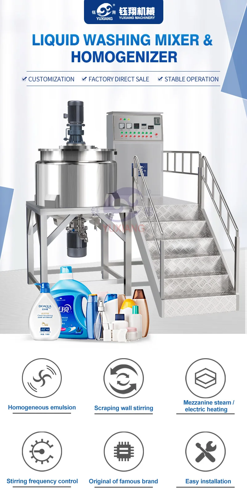 10000L Chemical Machinery Agitator Homogenizer Mixer Liquid Soap ...