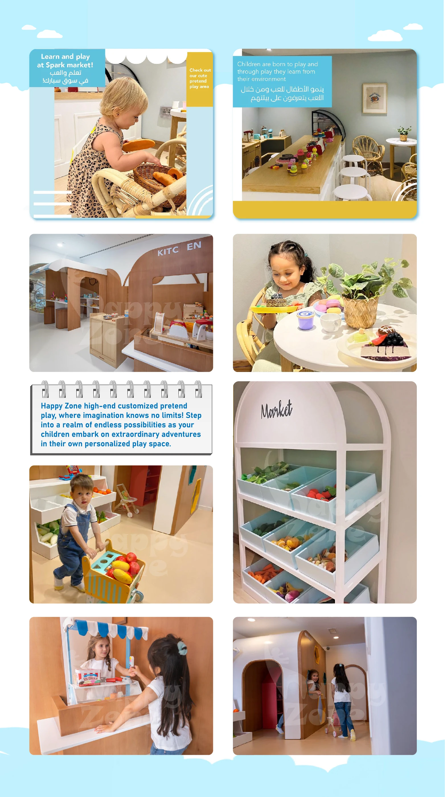 NATA Kids Colorful Customized Wooden Role Play Set Kitchen Farm Dress ...