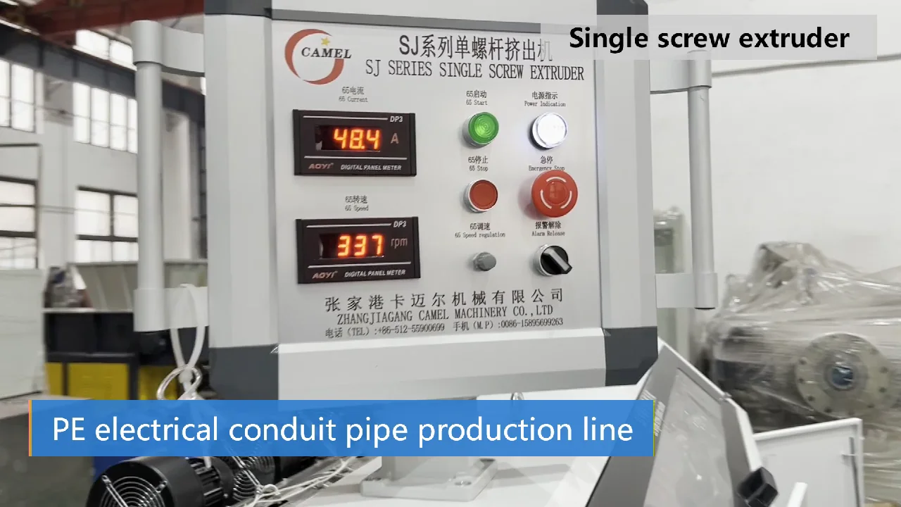 20-110mm Plastic Pe Hdpe Electric Threading Conduit Pipe Making ...