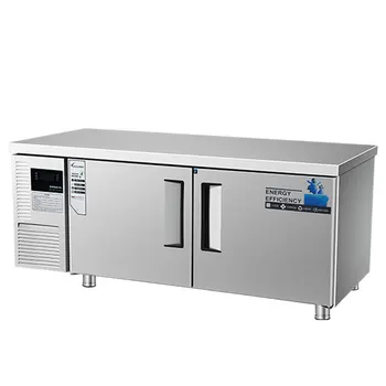 Focus On Refrigerator Undercounter Refrigeration Shelf Dividers Kitchen ...