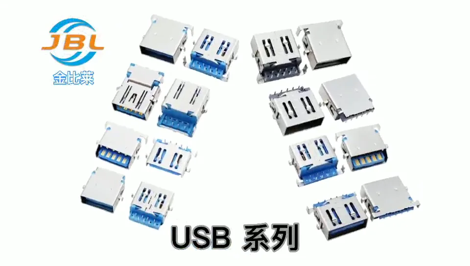 Type C Usb Connector Male Seat 24 Pin Double Row Splint Type 5a 30v Usb ...