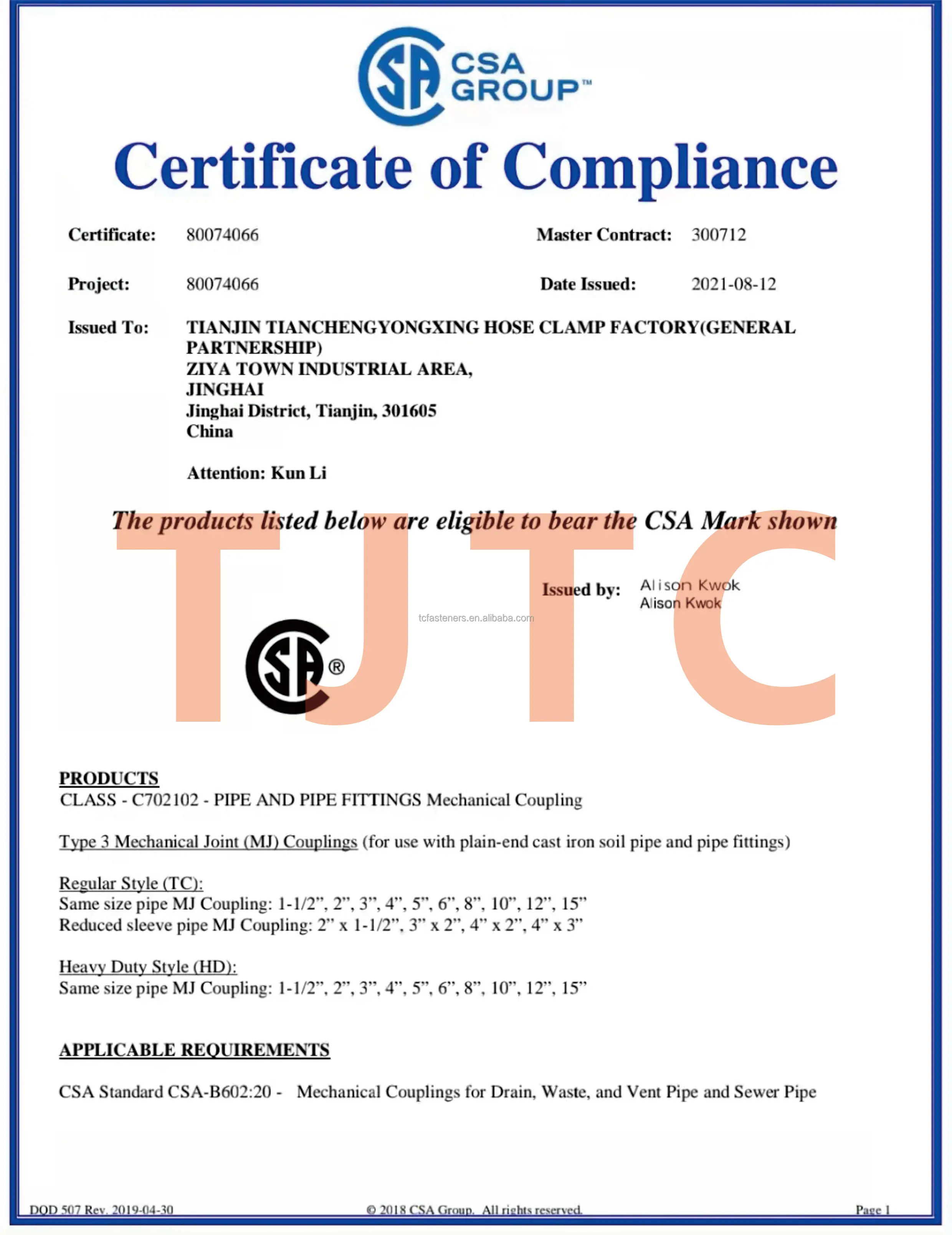 Carbon Steel Swivel Loop Hanger Pear Pipe Clamp Sprinkler Clamp