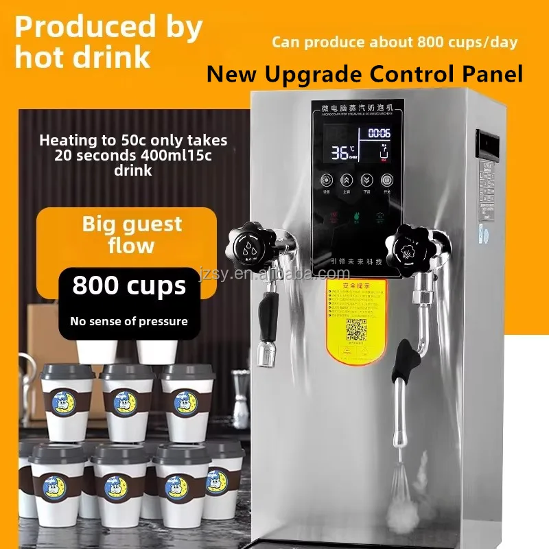 Milk Bubble Machine - Perfect for Commercial Milk Tea Shops