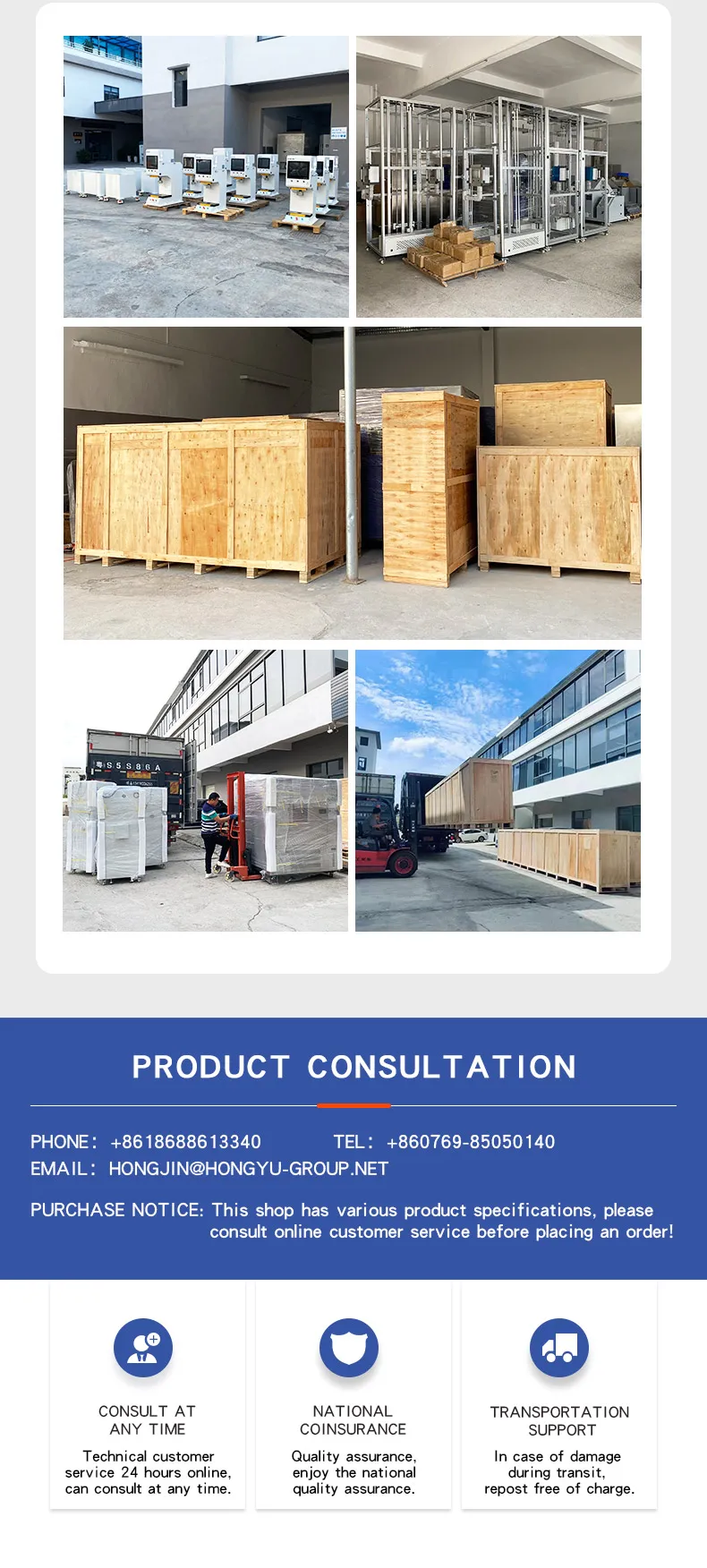 High Strength Tensile Compression Tear Testing Machine