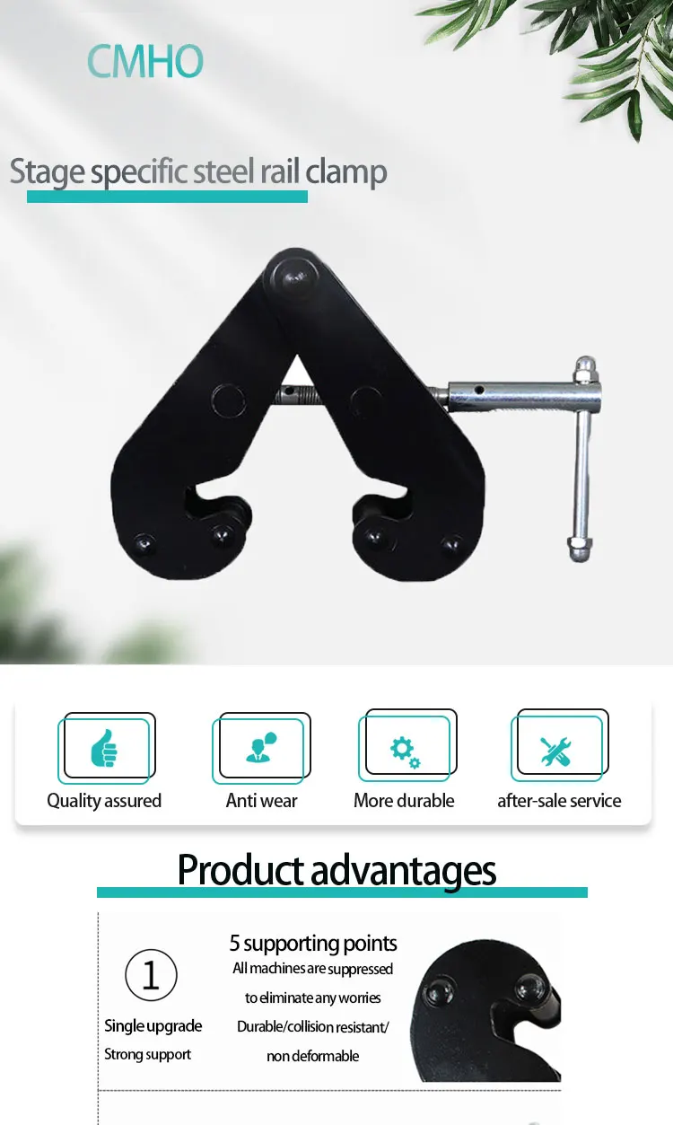 Gs Stage Elevator Guide Rail Clamps 220v Load Controller 1.5t Hoist 0 ...