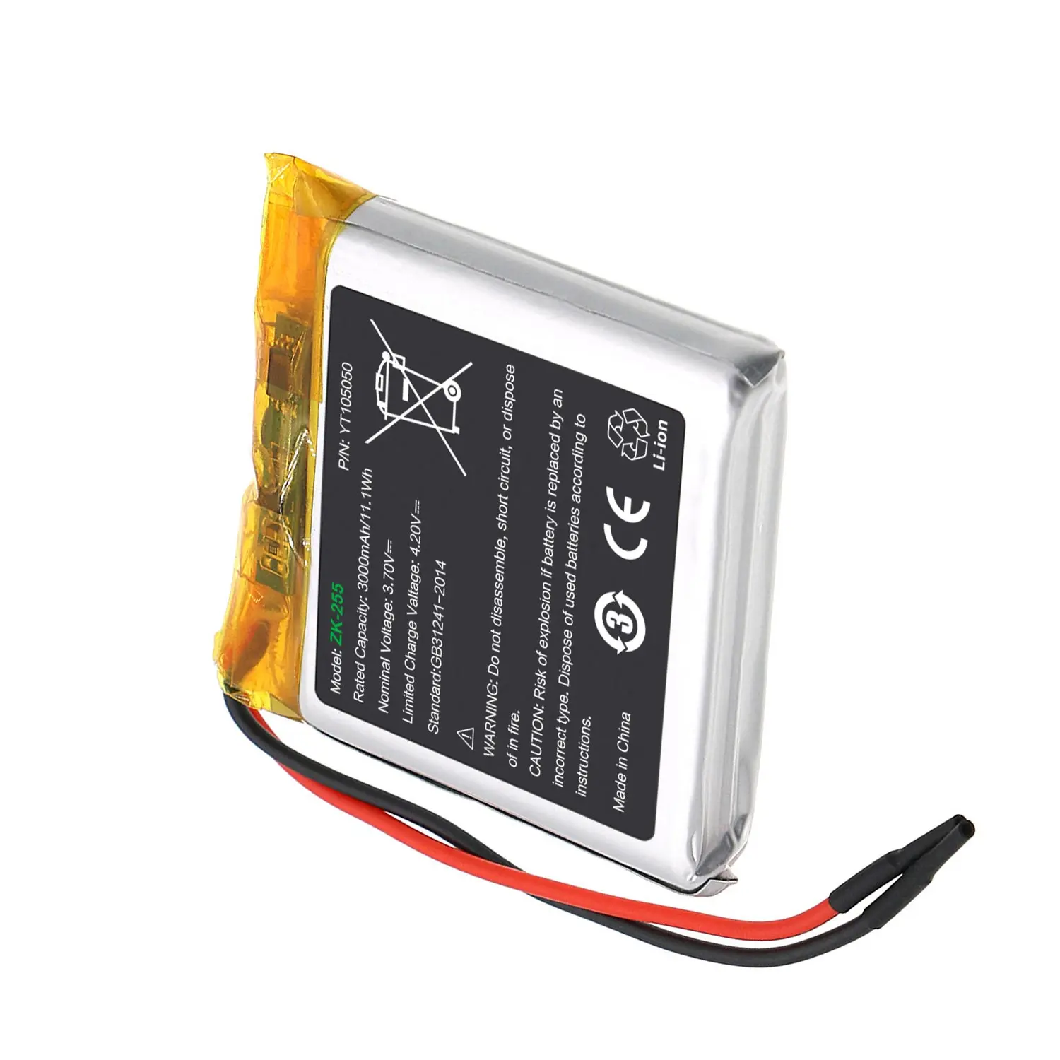 3.7V 3000mAh Rechargeable Battery for ZKTeco AQD-V43-W Multifunctional ...