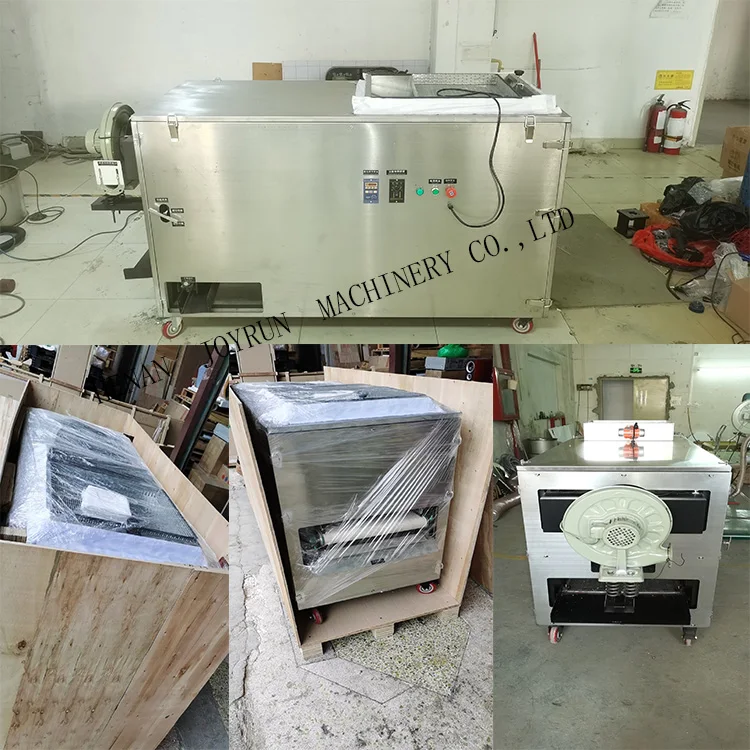 11th Generation Tenebrio Molitor Screening Machine Worm Separator ...