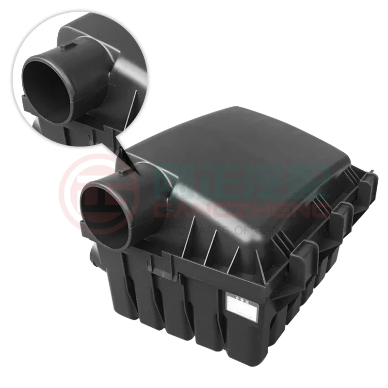 Air Filter Housing for FAW BESTURN - Reliable Performance