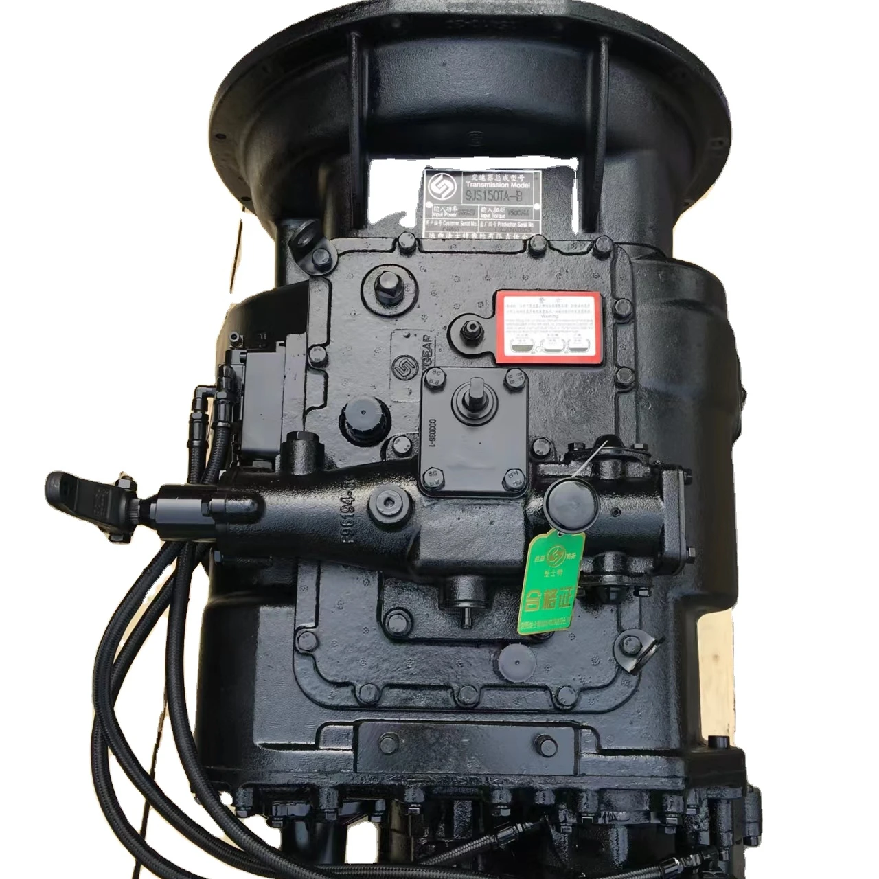 SHACMAN/SHANXI/DONGFENG/FOTON/BAW/JAC/CANC//HOWO/ 8JS105TA-G12030 ...