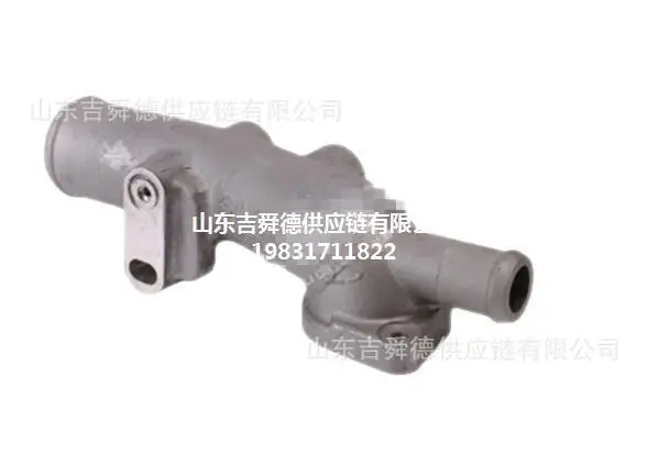 Zhongtong Yutong Byd Golden Dragon Bus Accessories Manufacturer 1013 ...