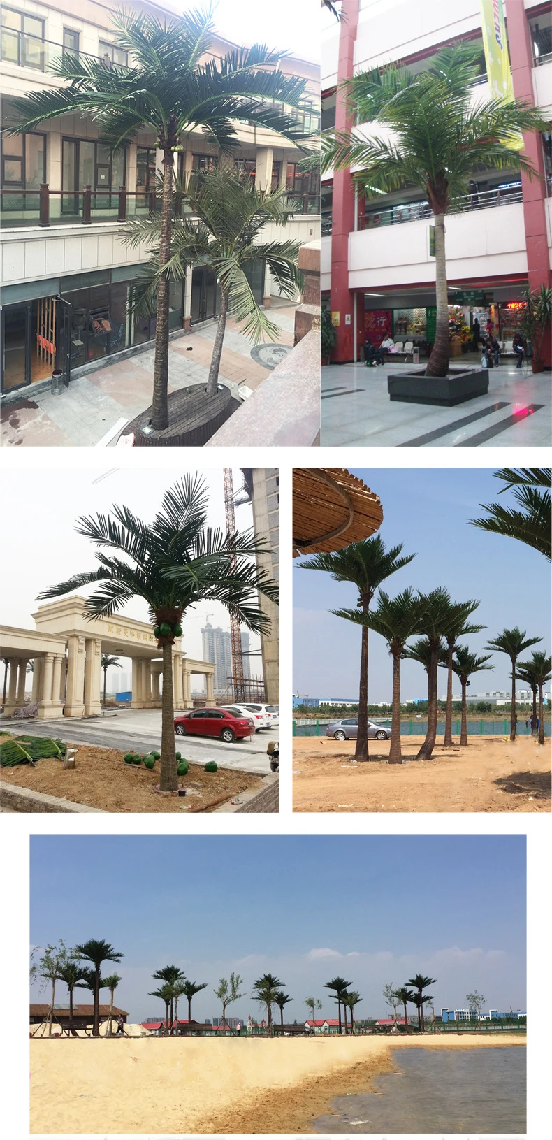 E-S01 Custom Palm Tree - Perfect for Indoor & Outdoor Decor