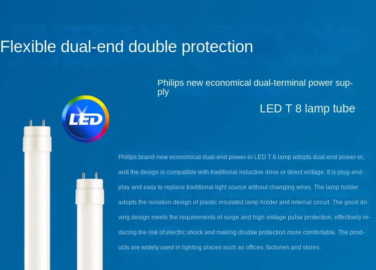 Philips T5t8 Fluorescent Tubes - Long-Lasting, Efficient Light