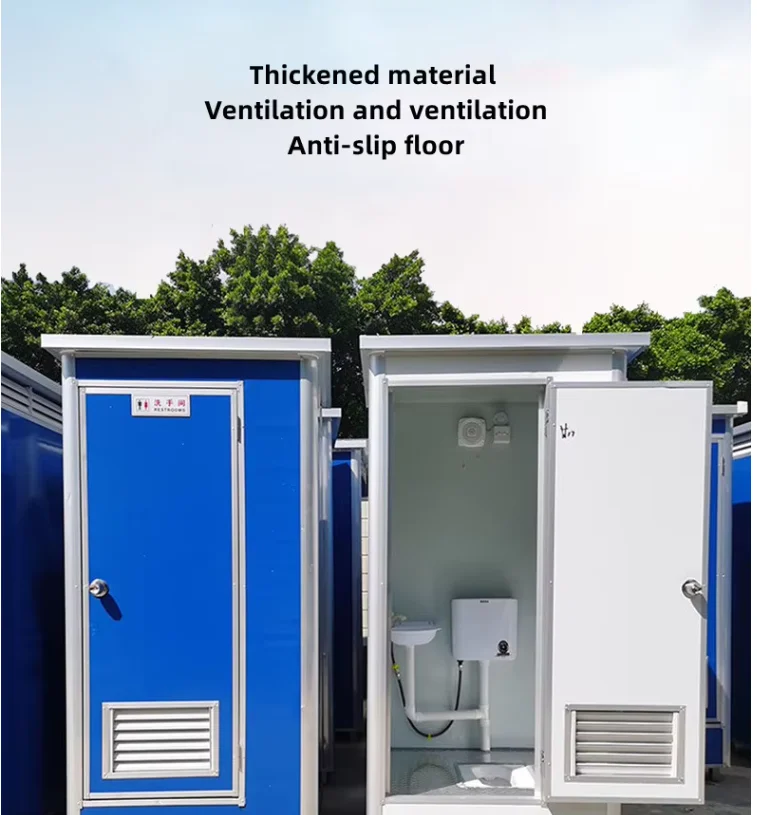 Modern Portable Toilets - Fast Install & Customized