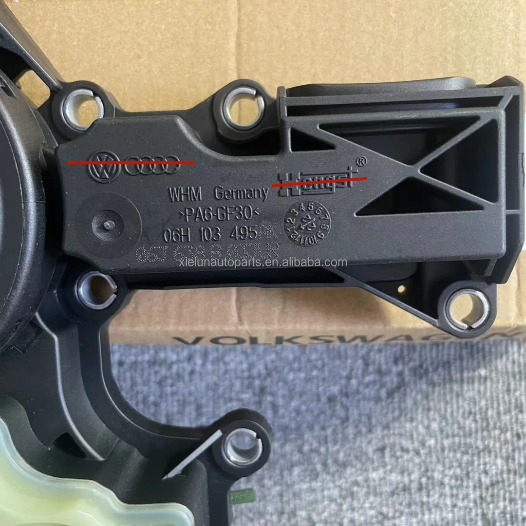 06H103495AK 06H103495AE 06H103495J Oil Water Separator for A4 A5 A6 A8 ...