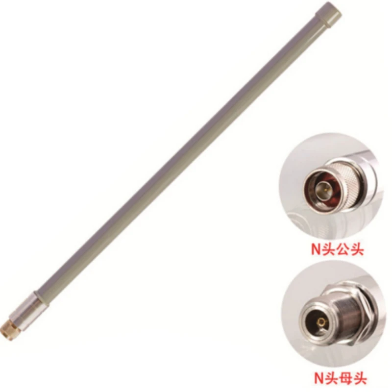 4G LTE 5G Lora 433mhz 868mhz 915mhz UHF VHF Dual Band Antenna
