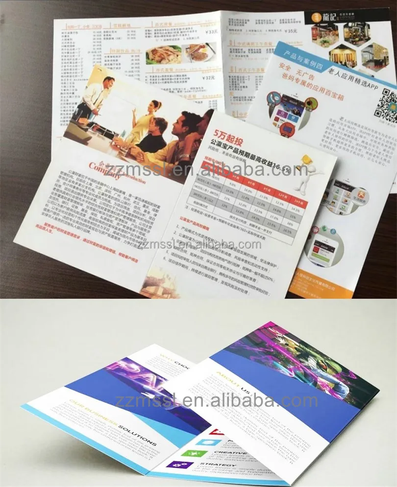ZY380 Industrial Paper Leaflets Folding Machine - High Speed