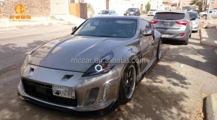 370Z VRS Style Body Kit for Nissan 370Z | Upgrade Your Vehicle with ...