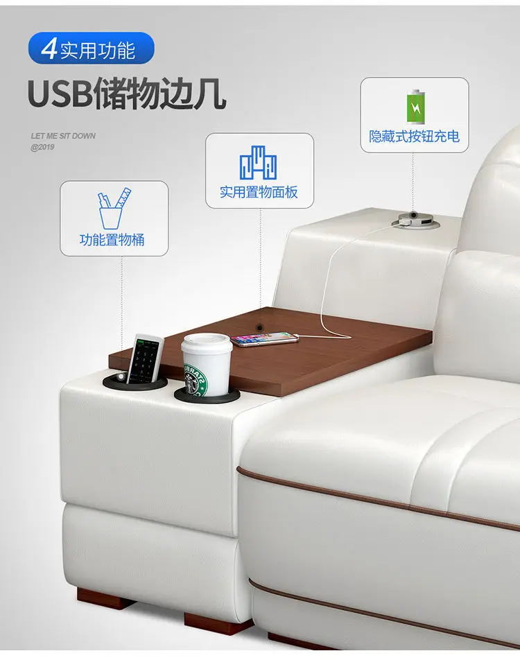 Modern Luxury Multi Function Sofa Set for Living Room