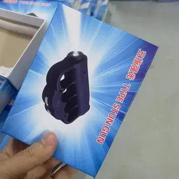 5 Finger Type Self Defence Electric Flashlight Tazer Stick Tasergun ...