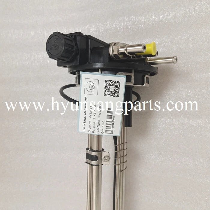 Hyunsang Sand Digging Machine Parts - High Quality Urea Sensor