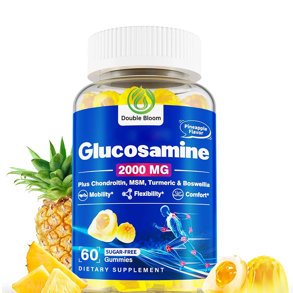 Customized Label Glucosamine Gummies Extra Strength Chewable Joint ...