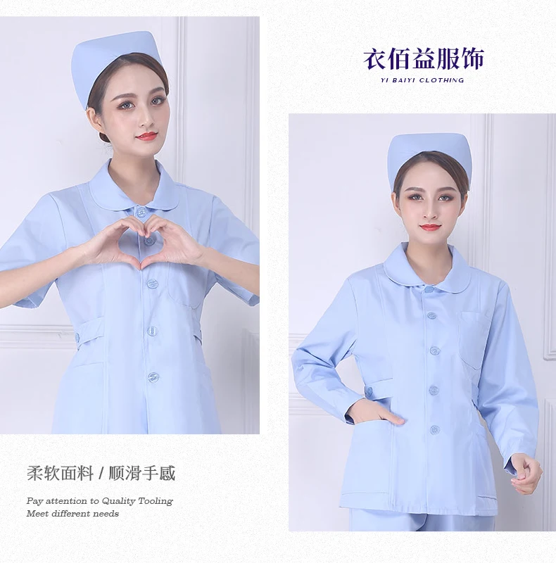 Hospital Medical White Lab Coat Caps For Female Student Nurses Plain ...