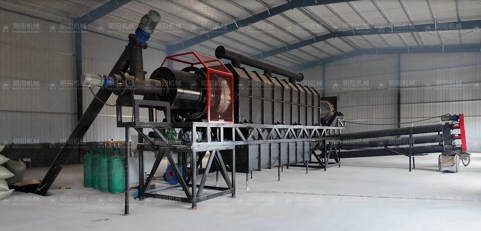 Rotary Smokeless Biochar Production Equipment - THL1000