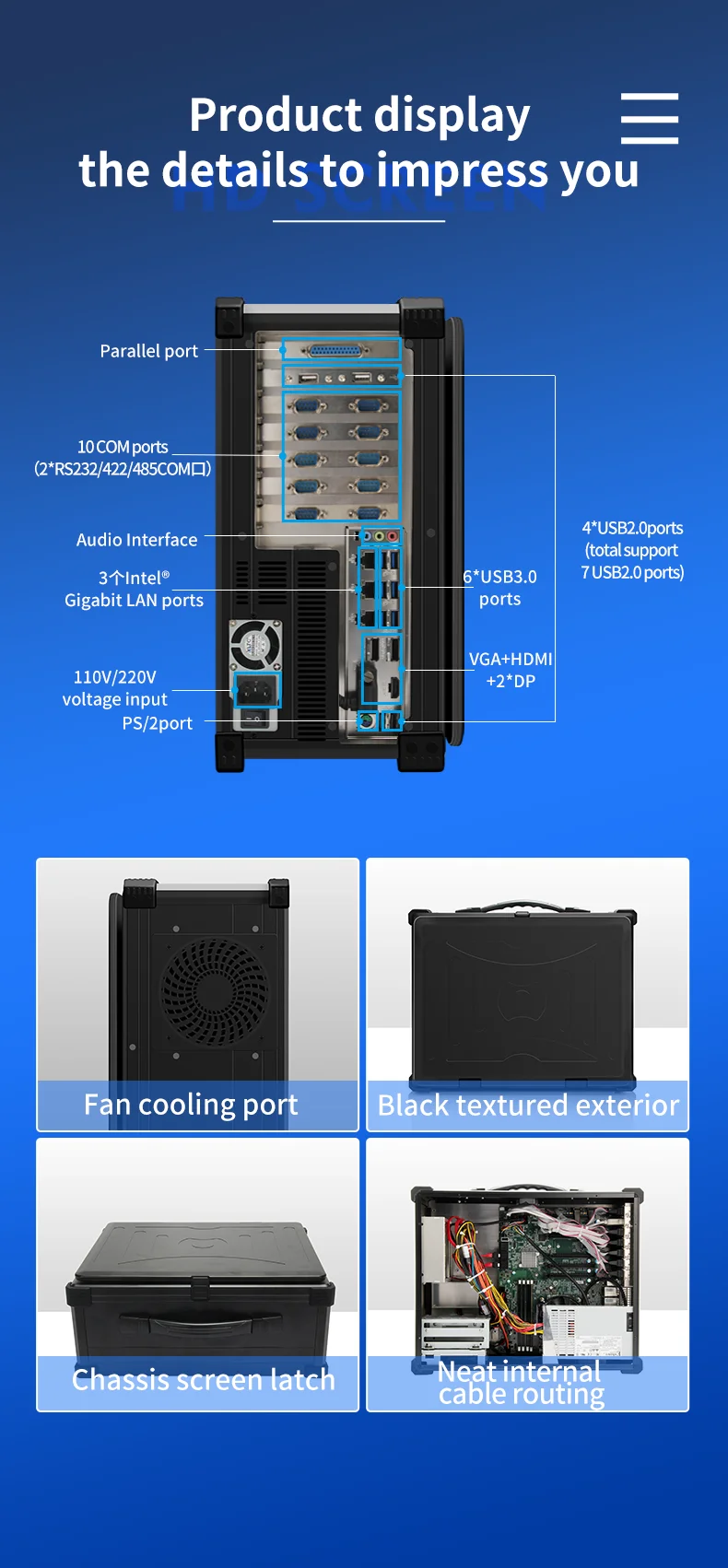 17.3inch Q370 Chipset 64g 10com 13usb Waterproof And Dustproof Portable ...
