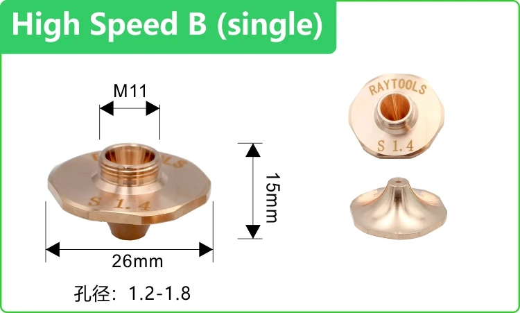 RayTools Original Laser Cutting Nozzle D28mm Single for Fiber Laser ...