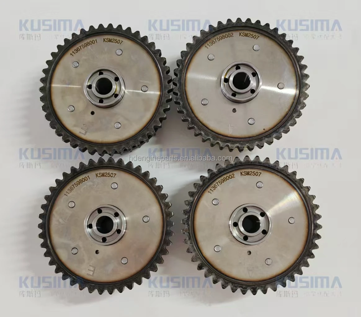 High Quality Camshaft Adjuster Intake Exhaust VVT Gear for BMW N63 ...