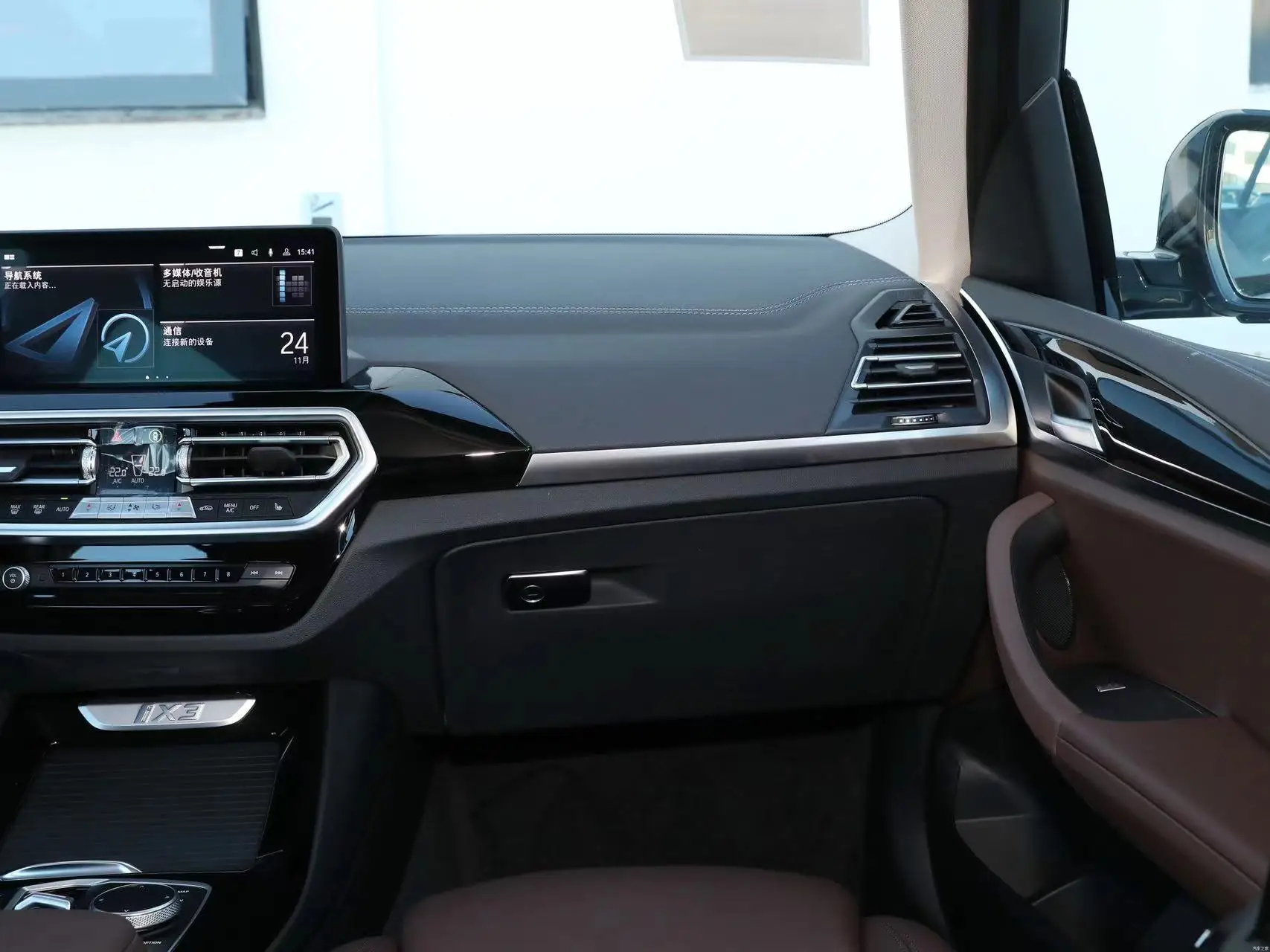 New 2025 B MW IX3 Creatype I3 IX35 New Energy Vehicle Range of 530km ...